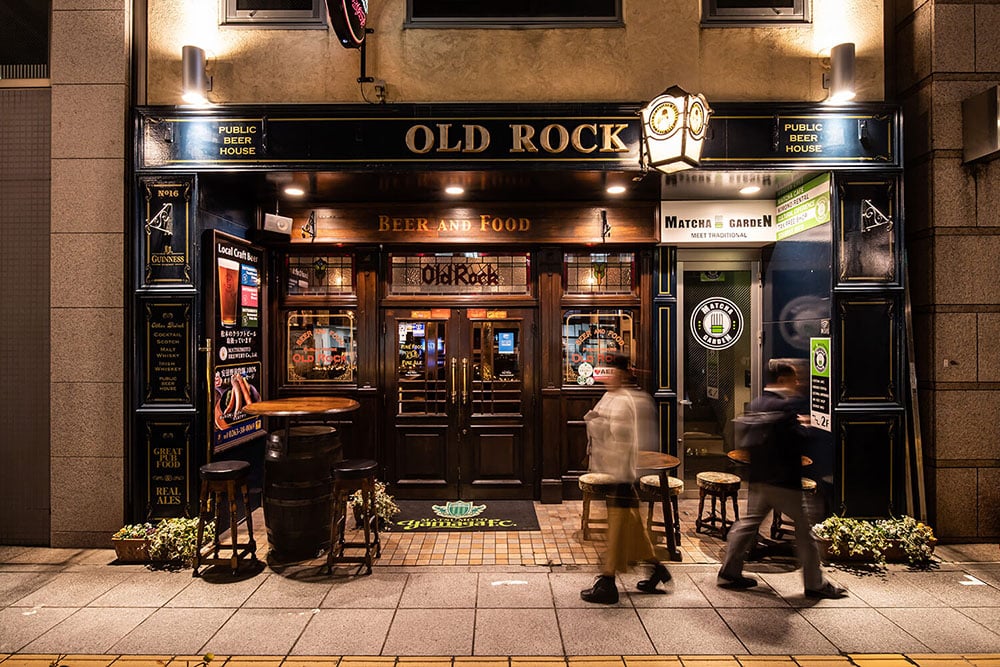 OLD ROCK オールドロック- 松本市のアイリッシュパブ